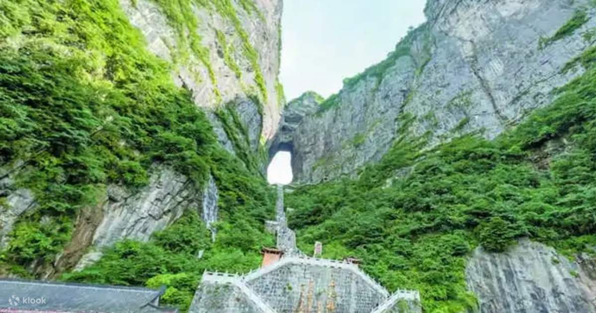 장가계 천문산 봉황 고대 도시 개인 가이드 2일 투어 클룩 Klook 한국